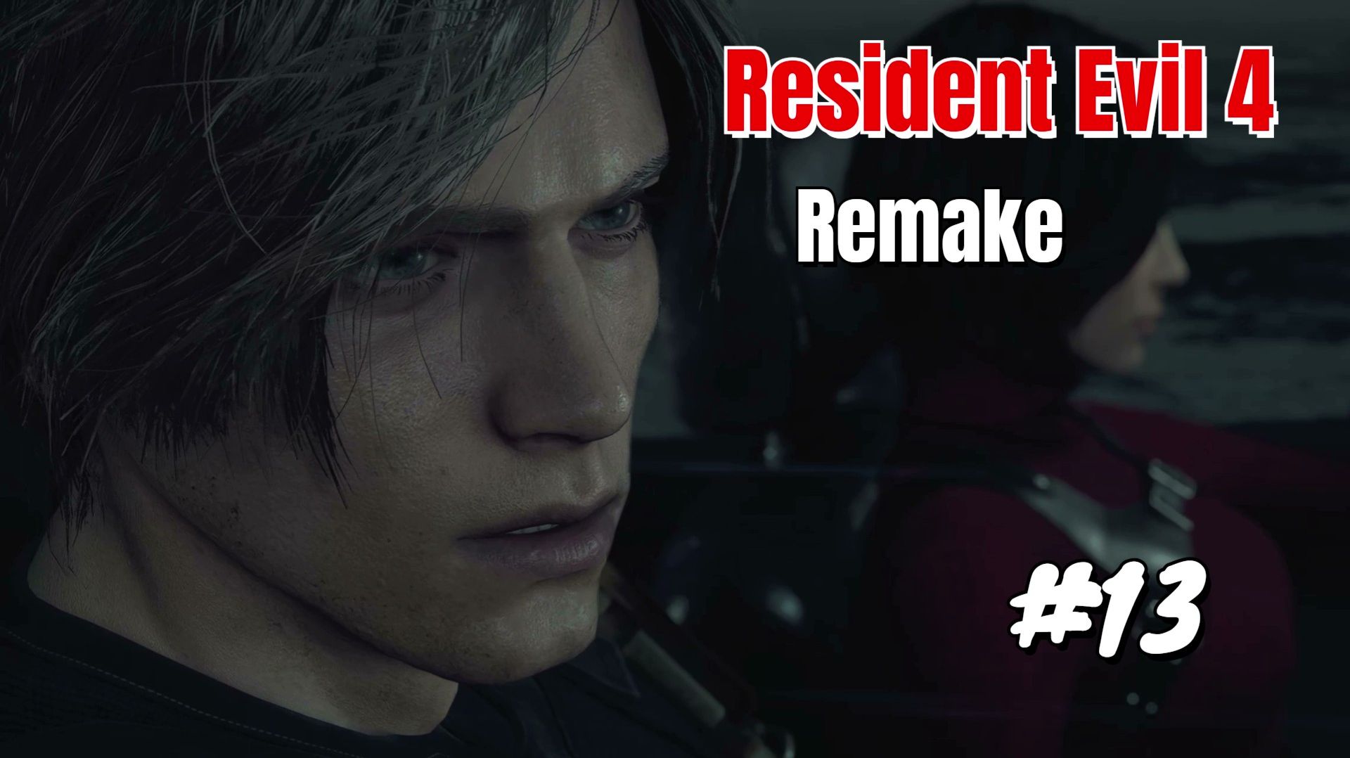 Resident Evil 4.Remake#13.QHD