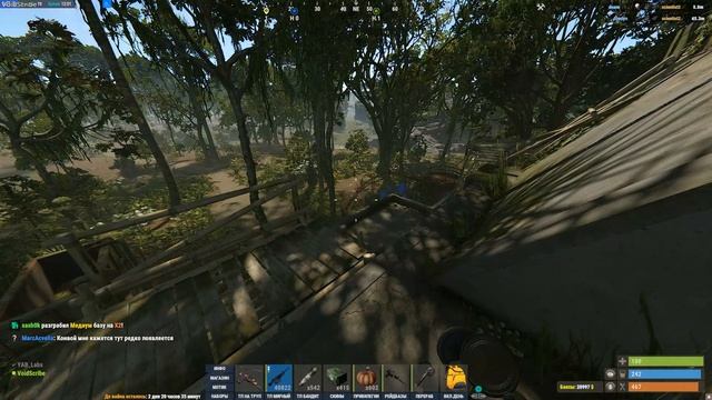 Rust. № 19c. S.T.A.L.K.E.R. Зиккурат