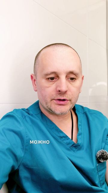 Морщины над верхней губой — почему крем не всегда помогает