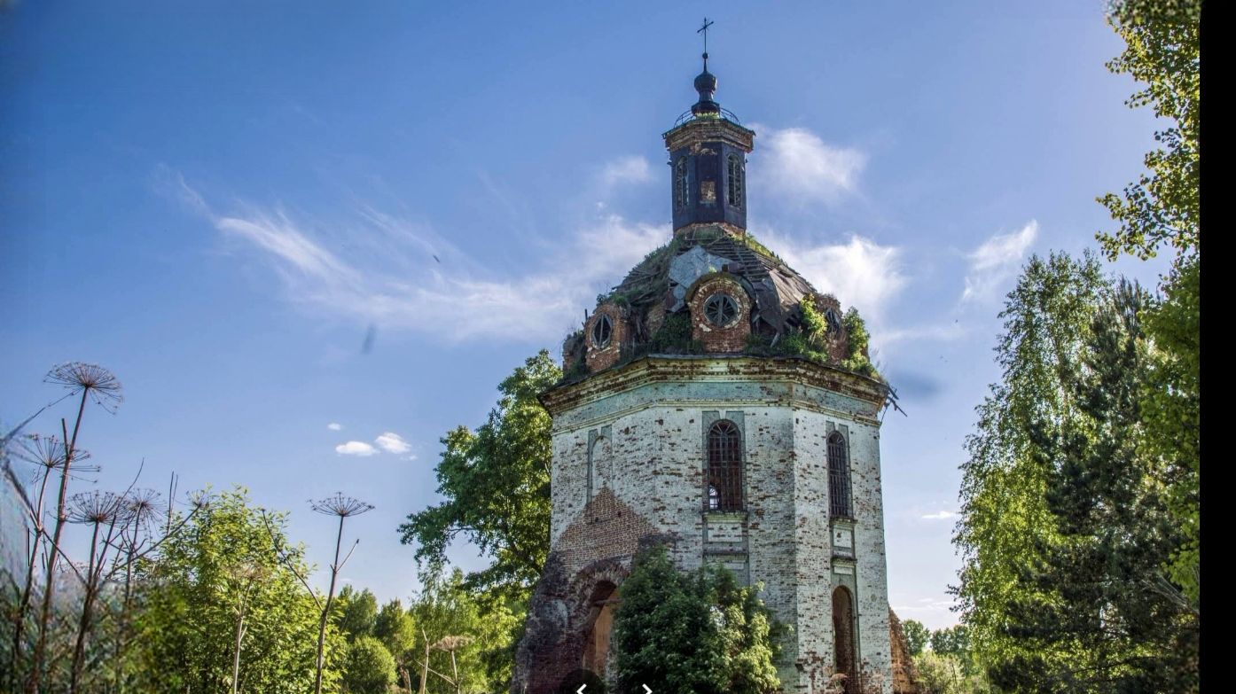 360. Панорама. Забрались в урочище Святополье. Немский район