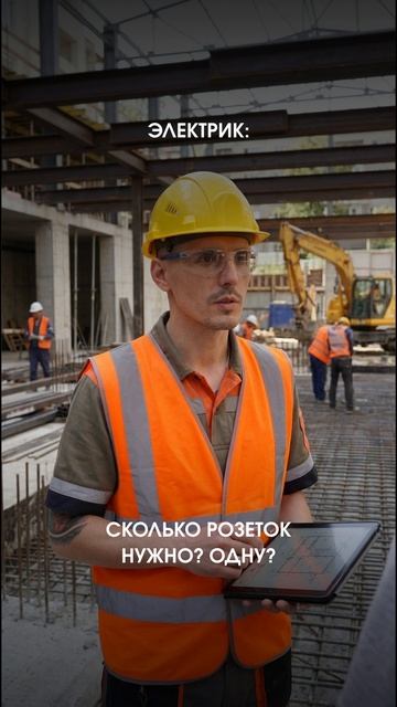 Наше производство может всё… ну почти 🤭