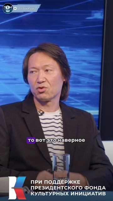 Сергей Ли про рамки и умение быть самим собой #актёр #театр #сцена #музыка #популярность #мюзикл
