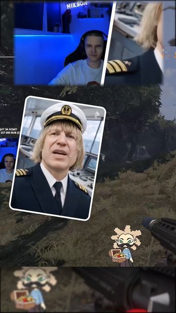 НЕПОНЯТНЫЙ ЗВУК В PROJECT CATACLYSM ПРИВЁЛ К ЖЁСТКОМУ ИСПУГУ! (ДОНАТ-СТИКЕР)