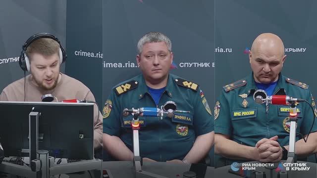 🔴LIVE. Актуальные вопросы безопасности в летний период