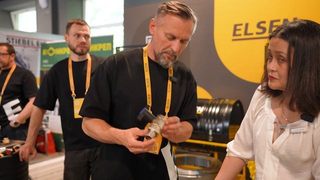 Слёт сантехников 2026: ELSEN