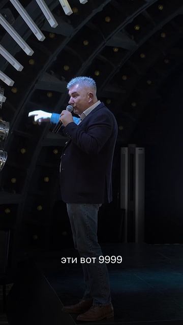 Безопасность-II: переосмысление подходов к безопасности