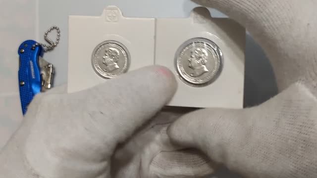 Распаковка монет Туркменистана