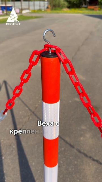 КАК ПЕРЕКРЫТЬ ПРОЕЗД БЕЗ ШЛАГБАУМА? Ответ в видео