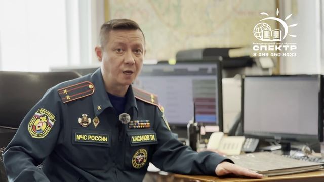 Организация пожарной безопасности с нуля- образование специалиста, инструктажи, приказы и документы