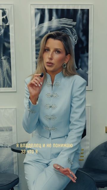 Чего я хочу