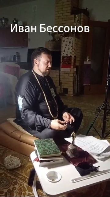 Миллион Будд и Бодхисатв