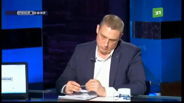 Интервью руководителя Советник Берсенева Константина 31 канал
