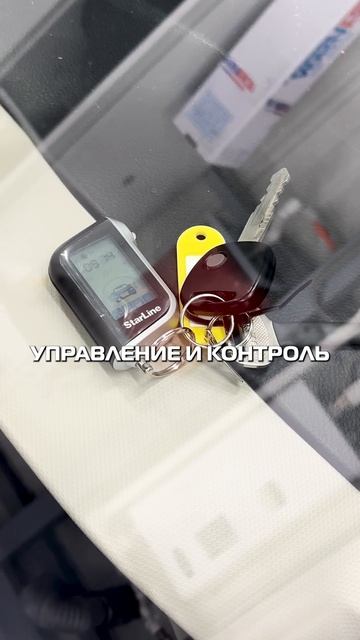 Дооснащение малышки Alto