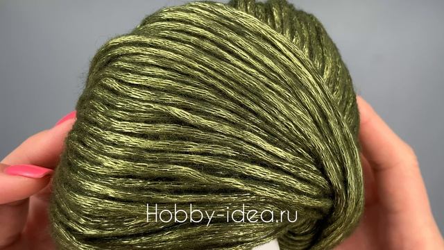Gazzal Sisley 5725