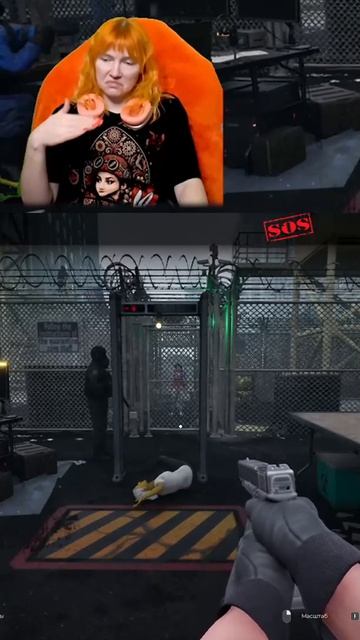 Тяжелое выживание у Вредной в лагере... #quarantinezonethelastcheck #shorts #stream