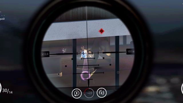 я играю hitman sniper