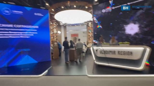 На ПМЭФ представлен стенд Владимирской области