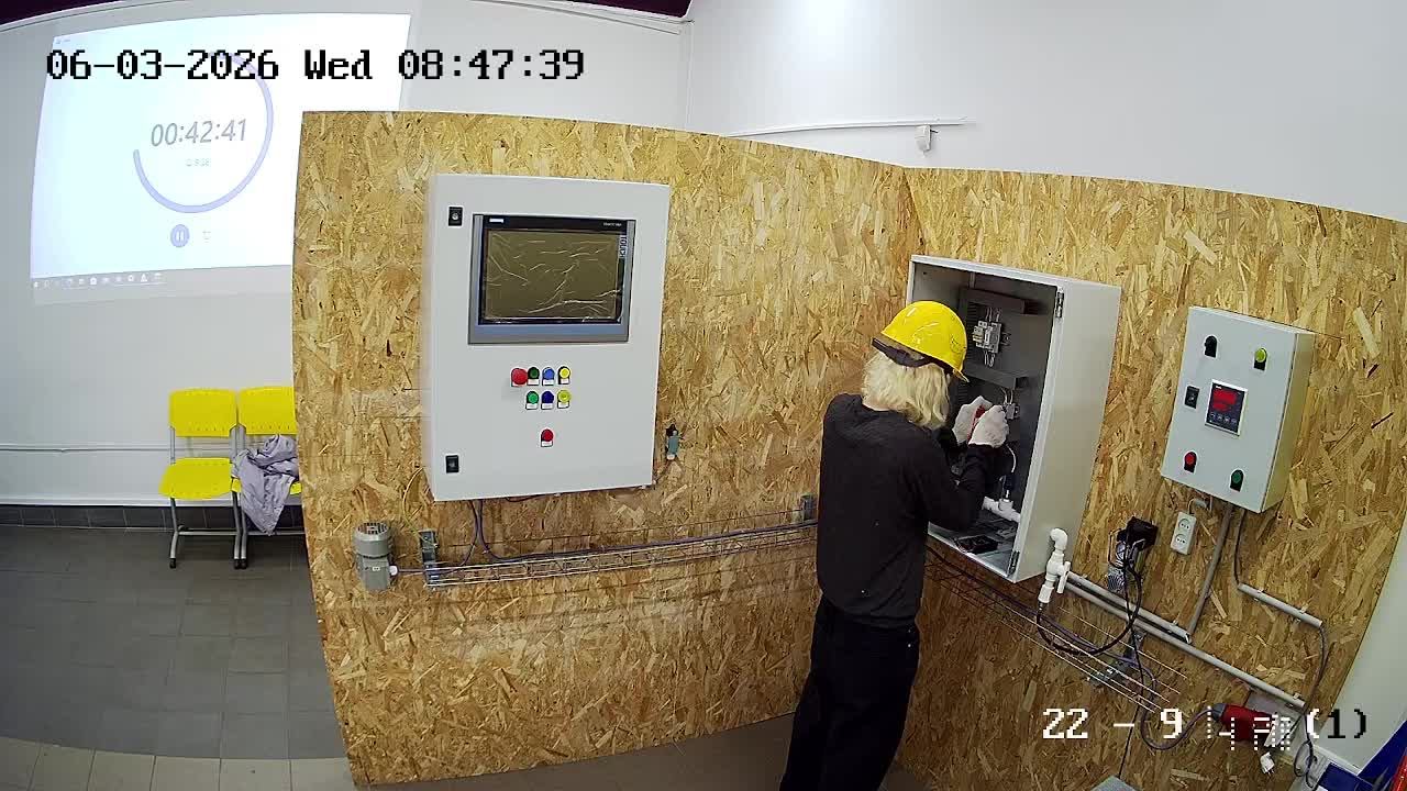 ДЭ 2026 Оснащение средствами автоматизации технологических процессов и производств (по отраслям)