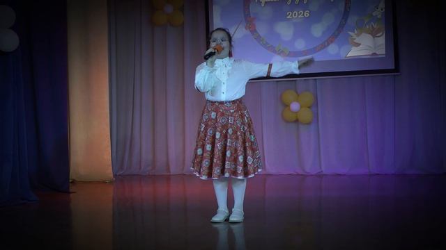 Торжественный приём у Директора 2026. 4 класс!