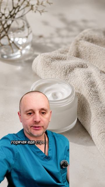 Красные щёки у взрослого — почему нужна оценка кожи