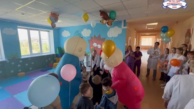 Праздник детства 2026 год