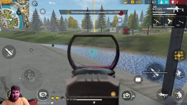 ВРОДЕ БЫ НИЧЕГО НЕ СДЕЛАЛ И ВЗЯЛ ТОП 1 !... FREE FIRE