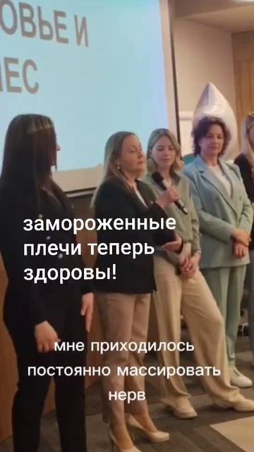 Восстановилась без операций.