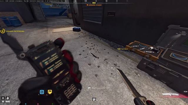 3,5К Call of Duty Black Ops 7 Warzone КБ Любители Predator & Mexan 03 06 2026