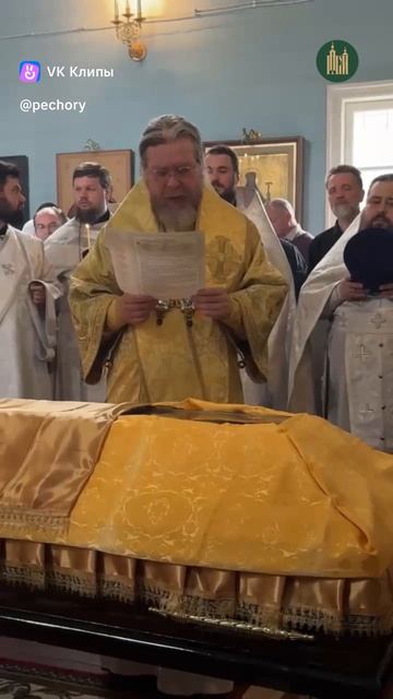 Отпевание иеромонаха Романа