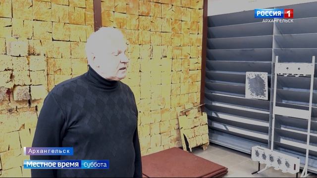 Вести Поморья_Россия 1_Стрельбы ветераны