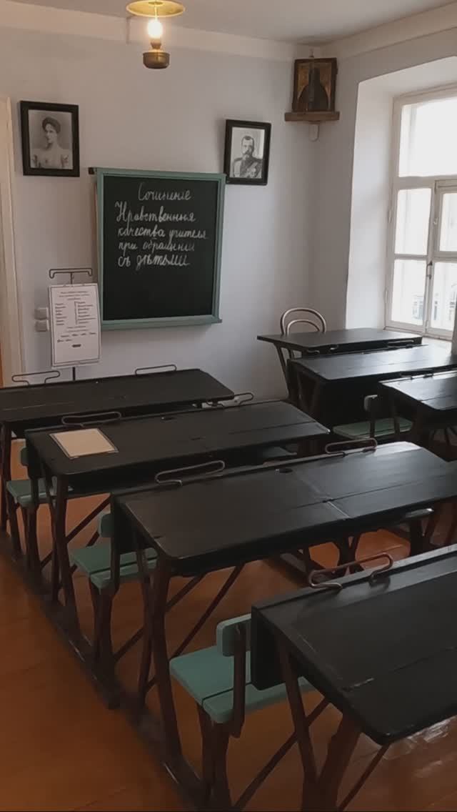 С. Есенин, №1