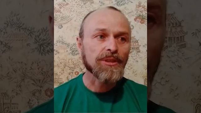 ОБРАЩЕНИЕ К БОГАМ - СЕРГЕЙ ЮРОВСКИХ