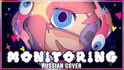 [VOCALOID на русском] Monitoring (Cover by Sati Akura)