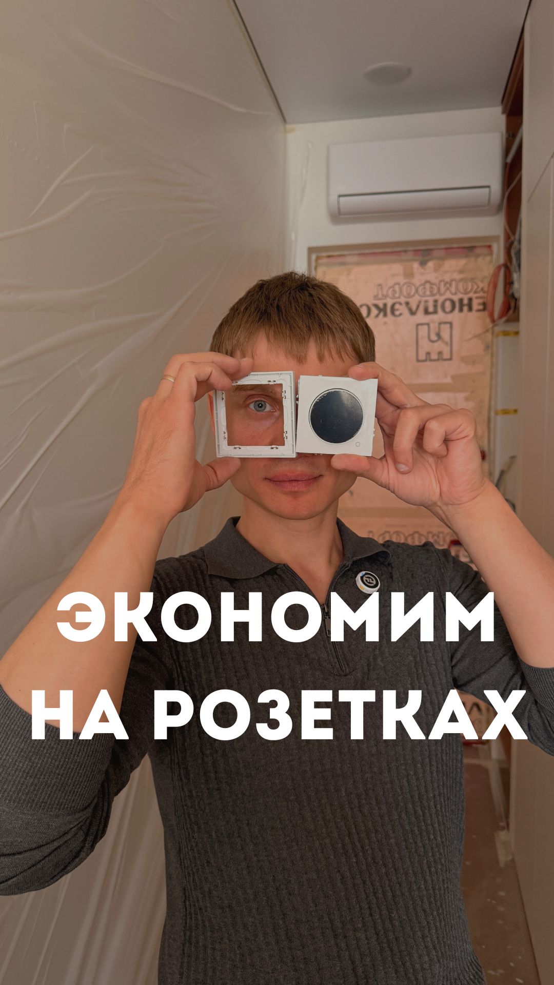Рассказываем, где денежки зарыты 👍