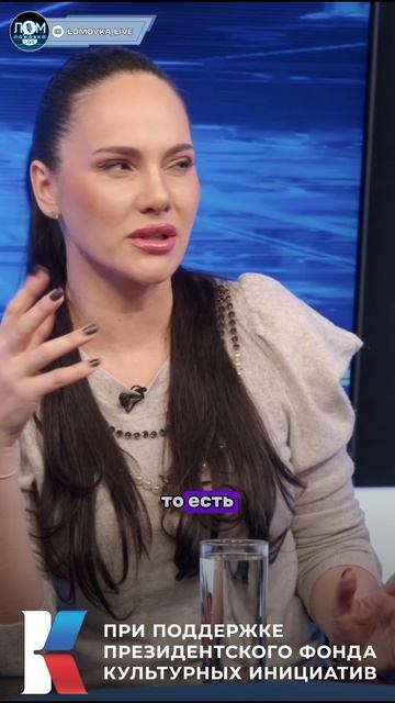 Ева Бристоль про публичность и границы в личной жизни #пение #голос #шоу #сцена #ФабрикаЗвёзд