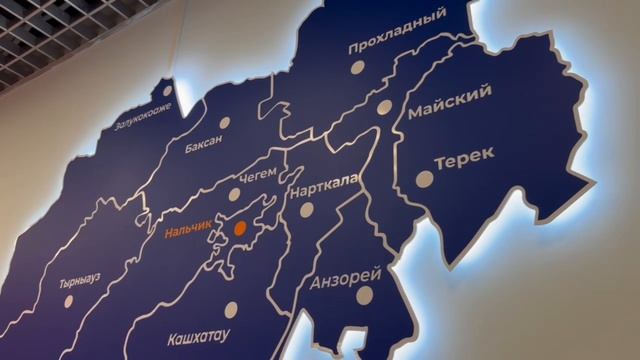 Второй старт