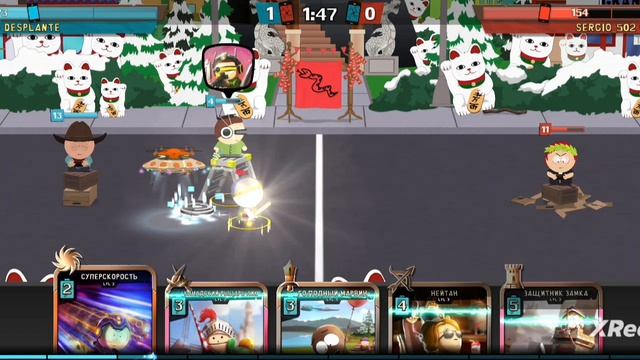 South Park Phone Destroyr #36