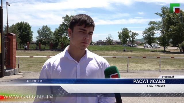 Полный выпуск новостей от 01.06.2026