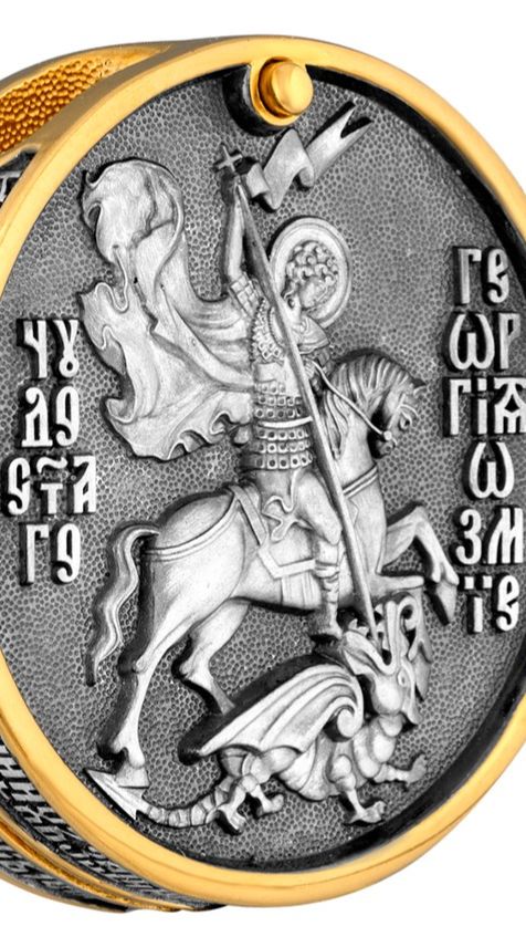 Подвеска мощевик «Святой Георгий Победоносец» серебро 925 проба (арт. 09.162)