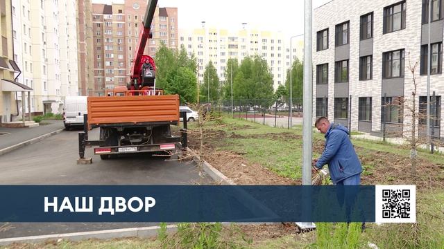 В Нижнекамске на проспекте Мира приступили к установке столбов освещения по программе «Наш двор»