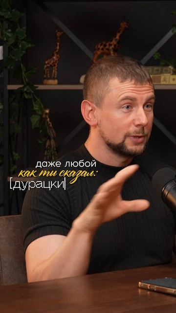 Какие конкурсы нужны гостям ?
