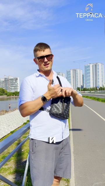 Остекление сделали, а красиво не стало?