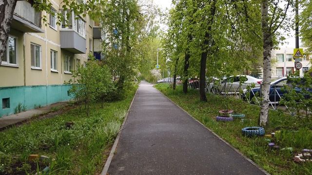 Ульяновск74