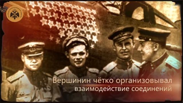 Видео от На боевом посту       (Общественный портал ОДОН)