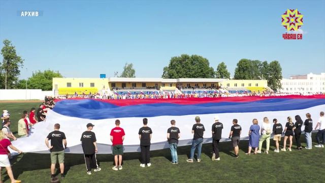 Республика 02.06.2026 на чувашском языке. Вечерний выпуск
