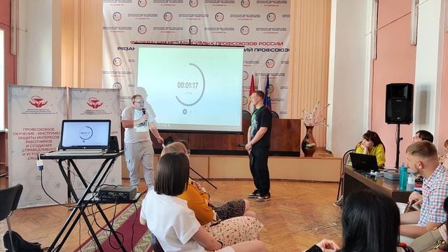 Молодёжный слёт - 2025
