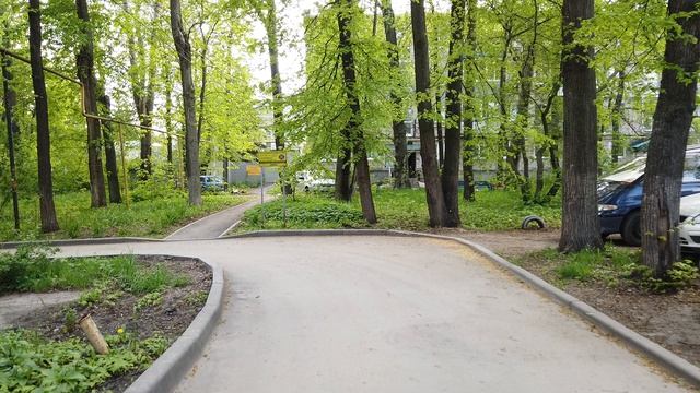 Ульяновск70