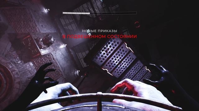 Luna Abyss. Часть 4. Соднце в Бездне