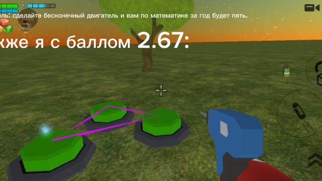 те самые игроки чикен Гана: