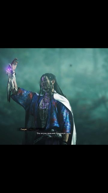 Onimusha Way of the Sword #shorts